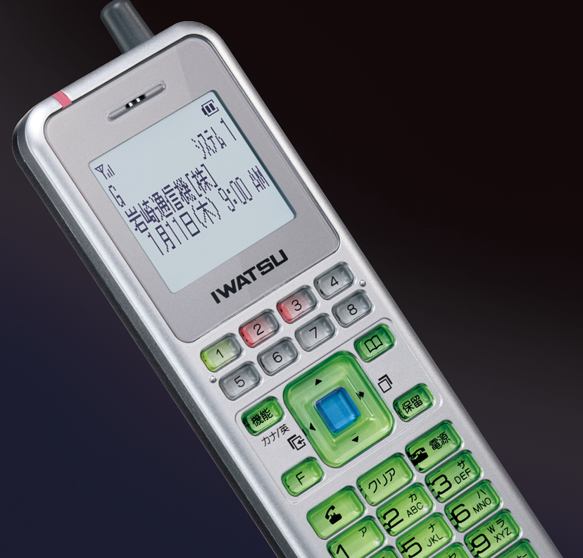 ビジネスフォン岩通Frespc（フレスペック）「DIGIX」｜株式会社NIK | ビジネスフォン・電話工事・LAN工事-東京豊島区