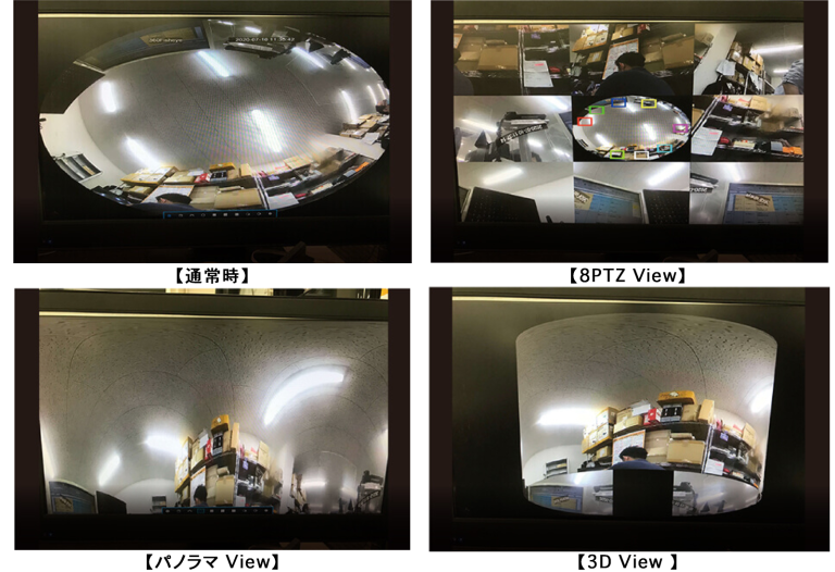 AI顔認証カメラ | 株式会社NIK | ビジネスフォン(ビジネスホン)電話工事、LAN工事、オフィスネットワーク構築 - 東京都豊島区
