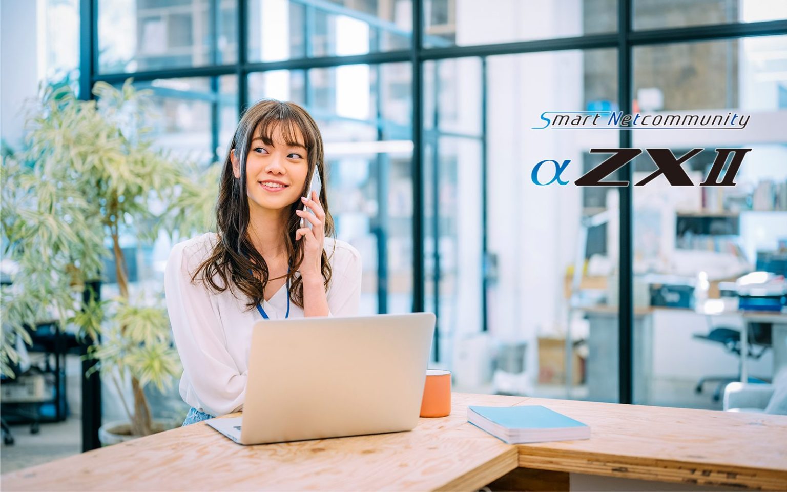 NTTビジネスフォンαZXⅡ | 株式会社NIK | ビジネスフォン(ビジネスホン)電話工事、LAN工事、オフィスネットワーク構築 - 東京都豊島区